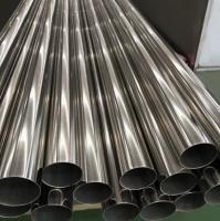 China 304 Stainless Steel Capillary Tube With OD 0.5mm-8mm And WT 0.08mm-1mm For Precision Instrumentation for sale