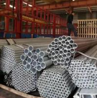 China 201 Stainless Steel Tube With 600 Grit Mirror Polish For Furniture Grade Decorative for sale