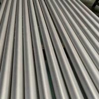 China 316L Marine Grade Stainless Steel Seamless Tube With OD 10mm-325mm Anti-Corrosion Properties for sale
