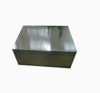 China 1060 Aluminium Sheet 99.6% Purity H24 Temper Anodizing Quality Plate for Electronics and Nameplates for sale