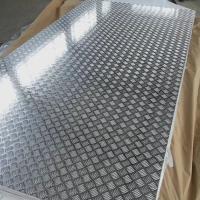 China Mirror Finish Aluminium Sheet 1060 Alloy with 86%-95% Reflectance and Anodized Mirror Plate for LED Lighting for sale