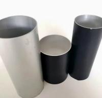 China Polished Mirror Finish Aluminum Pipe 20mm OD For LED Lighting Decorative Aluminum Tube for sale