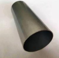China Polished Mirror Finish Aluminum Pipe 20mm OD For LED Lighting Decorative Aluminum Tube for sale