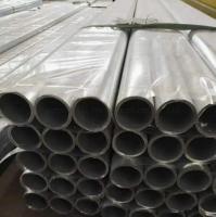 China 7075-T6 Alloy Aluminum Pipe 25mm OD High Strength Aerospace Grade Tube For Bicycle Frames for sale