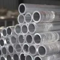 China 7075-T6 Alloy Aluminum Pipe 25mm OD High Strength Aerospace Grade Tube For Bicycle Frames for sale