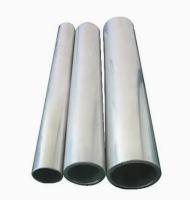 China 6061-T6 Aluminum Pipe Seamless 50mm OD 5mm Wall Structural Tube ASTM B241 for sale