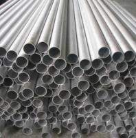 China 6061-T6 Aluminum Pipe Seamless 50mm OD 5mm Wall Structural Tube ASTM B241 for sale