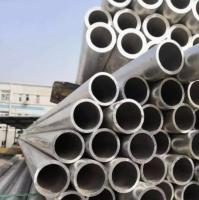 China 6063-T5 Alloy Aluminum Pipe With Anodized Surface And 40mm OD For Architectural Use for sale
