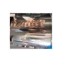 China Stainless Steel Coil 304 201 316L Cold Rolled 2B BA 0.1-3mm Thickness for sale