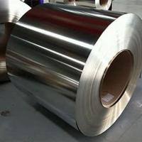 China Hot Rolled 304 Stainless Steel Coil 2B Finish 0.1-150mm Thickness 600-3500mm Width for sale
