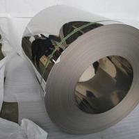 China 304 310S Stainless Steel Strip Coil Cold Rolled 0.17-2.85mm 100-1240mm for sale