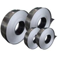 China Stainless Steel Slit Coil 304L 316 Cold Rolled 0.3-60mm Thickness for Industrial Use for sale