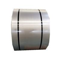 China Stainless Steel Slit Coil 304L 316 Cold Rolled 0.3-60mm Thickness for Industrial Use for sale