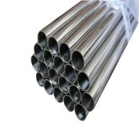 China Seamless Stainless Steel Pipe 904L 316L 304L SS Tube 6mm to 610mm OD for sale