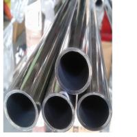 China Bright Annealed Stainless Steel Welded Pipe 304 304L 316L ASTM A312 OD 5-480mm for sale