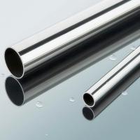 China Decorative Stainless Steel Pipe Square Round 150mm 15mm 12mm OD Bright Annealed Tube for sale
