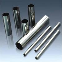 China Stainless Steel Welded Pipe 25mm OD 309 202 SS Round Tube Industrial Grade for sale