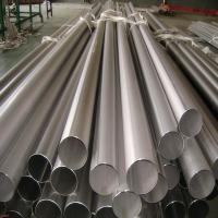 China ASTM A312 304 Stainless Steel Welded Pipe 8 Inch OD 2mm Wall Hot Rolled Tube for sale