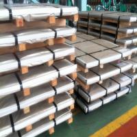 China Corrugated Stainless Steel Sheet 304 316 2B Finish for Kitchen Wall Panel for sale