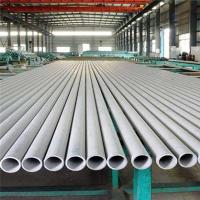 China ASTM A335 Grade P21 Seamless Alloy Steel Pipe 2.65-3.35% Cr 0.80-1.60% Mo for sale