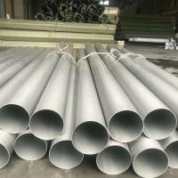 China ASTM A213 Grade T5 Seamless Alloy Steel Pipe 0.4-12.7mm Wall Thickness for Boiler Heat Exchanger for sale