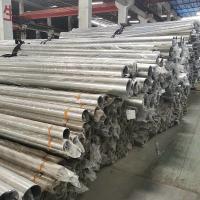 China ASTM A213 Grade T12 Seamless Alloy Steel Pipe 1.25Cr 0.5Mo 127mm OD for sale