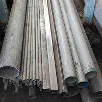 China 304 304L 304H Stainless Steel Seamless Pipe Schedule 40 1/4 to 36 Inch NPS for sale