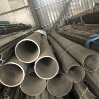 China ASTM A312 SS 304 Seamless Pipe 1/4-36 Inch Schedule 10-160 Stainless Steel Tube for sale