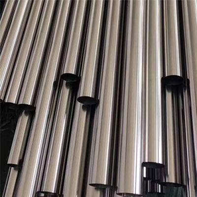 China Schedule 80 316 Stainless Steel Seamless Pipe 1/4 to 36 Inch NPS ASTM A312 for sale