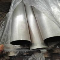 China Seamless Stainless Steel Round Tube 6mm 7mm 904L 304 Ss 410 Pipe for sale
