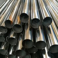 China ASTM A312 TP304L Stainless Steel Seamless Pipe Schedule 40 1/4 to 36 Inch for sale