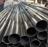 China ASTM A312 TP304L Stainless Steel Seamless Pipe Schedule 40 1/4 to 36 Inch for sale