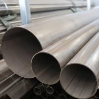China 200 Series Stainless Steel Seamless Welded Pipe 1/4 to 36 NPS Schedule 10 40 80 for sale