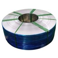China Rose Gold Polished Stainless Steel Strips 304 316 Coil 1mm Thickness for sale
