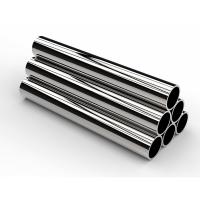 China Seamless Welded Alloy Steel Tube Pipe Monel 400 N04400 ASTM B164 3-114mm OD for sale