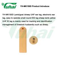 China TPU Rfid Livestock Tags Cattle Sheep Ear Tag Animal Tagger With Laser Printing for sale