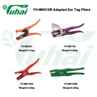China Custom Printed Livestock Ear Tags Flexible Calf Pig Goat Ear Tags For Cattle Feeder for sale