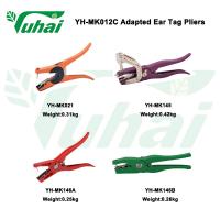 China Custom Livestock Ear Tags Animal Ear Tags For Farming Management for sale