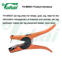 China Goat Ear Tag Applicator Professional For Pig Cow Sheep for sale
