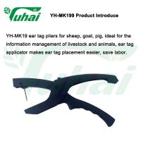 China Rfid Ear Tag Applicator Plastic Alloy For Cattle Ear Tag Applicator Punch Metal for sale