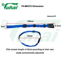 China Plastic Cow Collar Step Belt Provides Animals Walk Data Animals Woven Belt For Cattle Feeder for sale