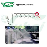 China 2L/Min 3L/Min Cow Disinfection Spray Nozzle Cattle Farm Nozzle for sale