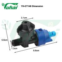 China 2L/Min 3L/Min Cow Disinfection Spray Nozzle Cattle Farm Nozzle for sale