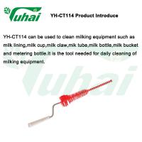 China Plastic Milking Machine Cleaning Brush Cow Milk Tank Cleaning Brush for sale