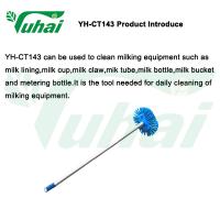 China Nylon Bulk Tank Cleaning Brush For Cleaning Milk Can Milk Bucket for sale