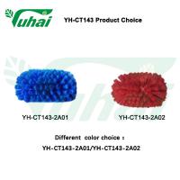 China Nylon Bulk Tank Cleaning Brush For Cleaning Milk Can Milk Bucket for sale