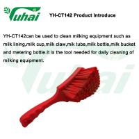China 24×17×4cm Milking Machine Cleaning Brush Floating Scrub Brush For Cleaning Milk Can for sale