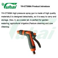 China YH-CT308A Power Sprayer Garden Hose Spray Detachable With Nozzle For Agriculture for sale