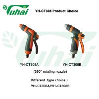 China Portable Power Sprayer Patten Hose Nozzles Hose Gun For Agriculture for sale