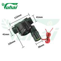 China Nylon Solenoid Valve Water Valve Exhaust Valve For Garden Agricultural Sprayer for sale